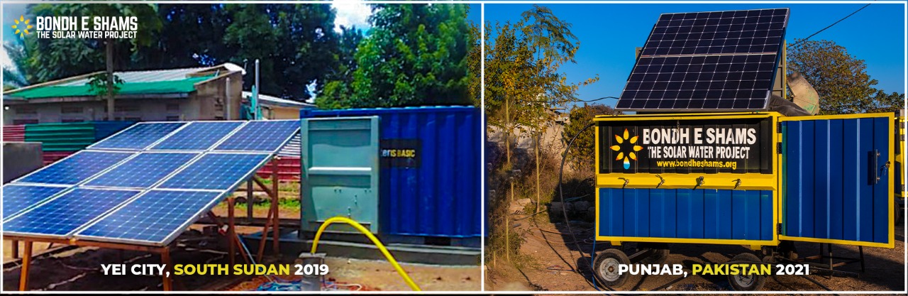 Clean Water for Afghan Refugees in Pakistan | LaunchGood | LaunchGood