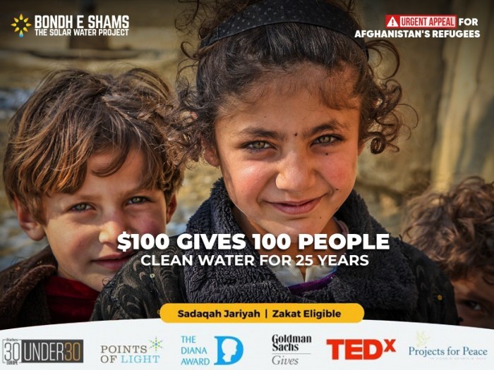 Clean Water for Afghan Refugees in Pakistan | LaunchGood | LaunchGood
