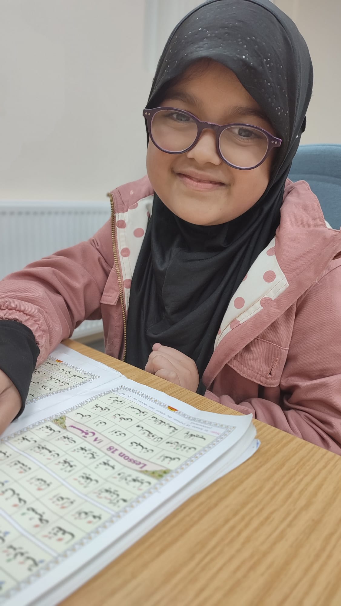 Bilal Academy Expansion Project | LaunchGood