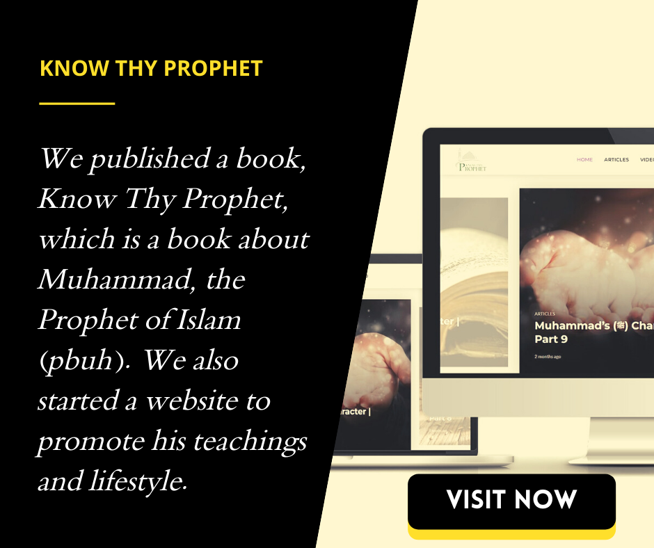 If we claim to love the Prophet Muhammad (pbuh), then we ought to know ...