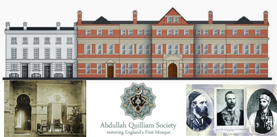 Abdullah Quilliam Mosque Liverpool | LaunchGood | LaunchGood