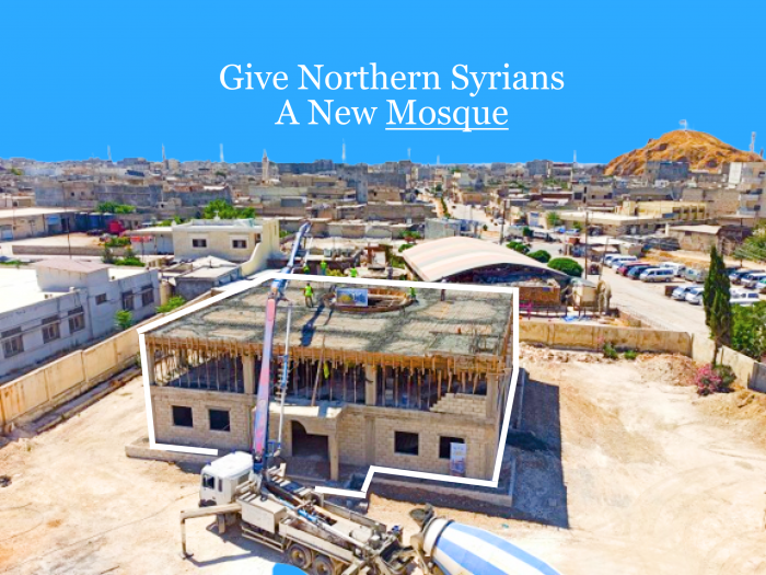 Help Build Al-Sabil Mosque in Northern Syria | LaunchGood | LaunchGood