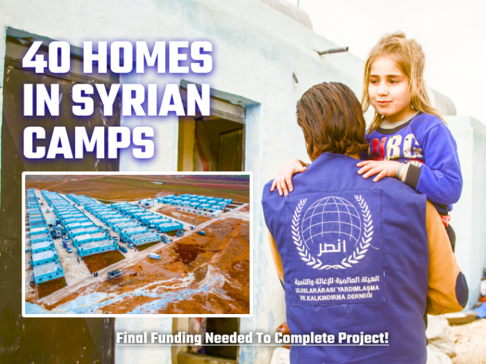 Complete The Build of 40 Homes in Syrian Camps! (Zakat Eligible ...