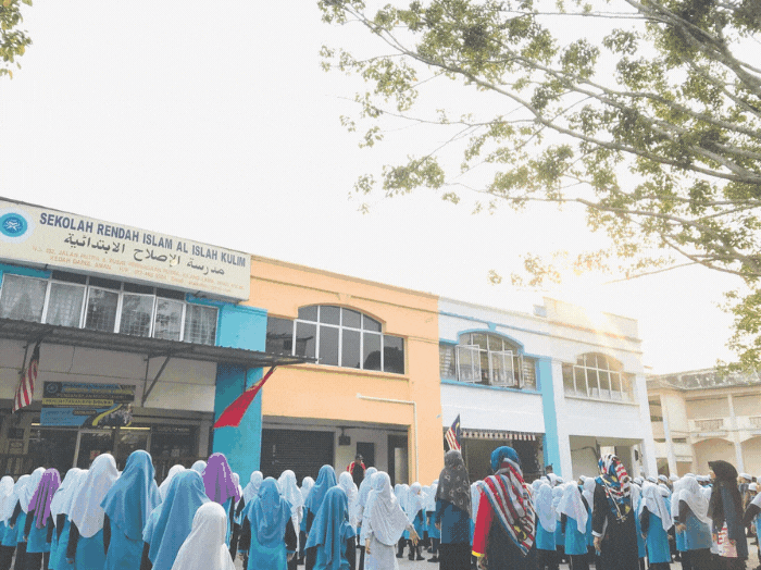Waqf for Building Islamic School | LaunchGood