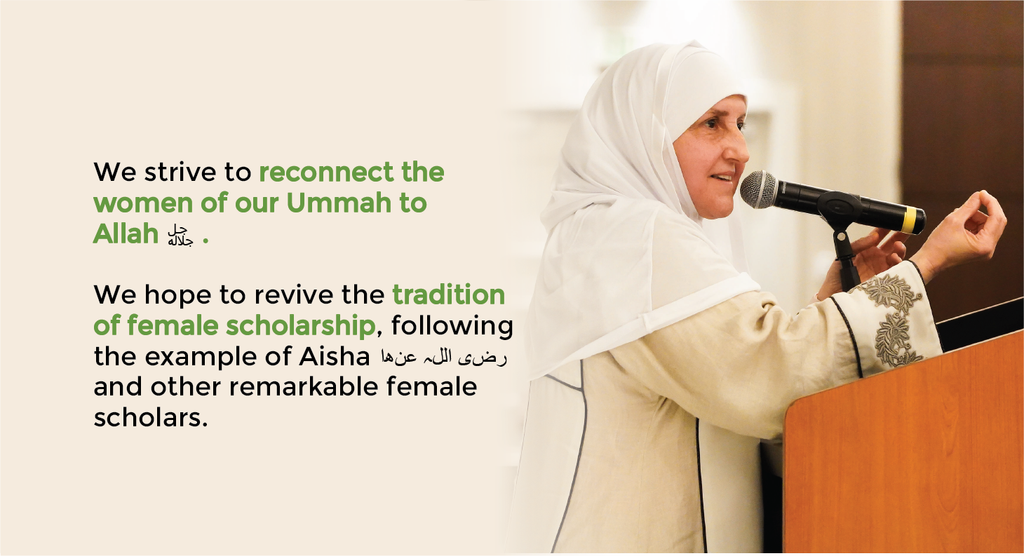 Help Dr. Shaykha Haifaa Younis: Providing Accessible and Affordable ...