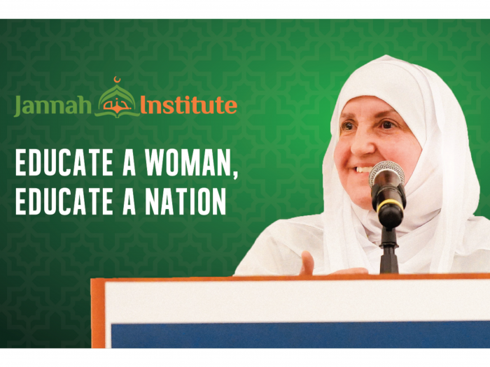 Help Dr. Shaykha Haifaa Younis: Providing Accessible and Affordable ...