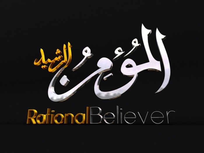 Support Rational Believer Channel | LaunchGood | LaunchGood