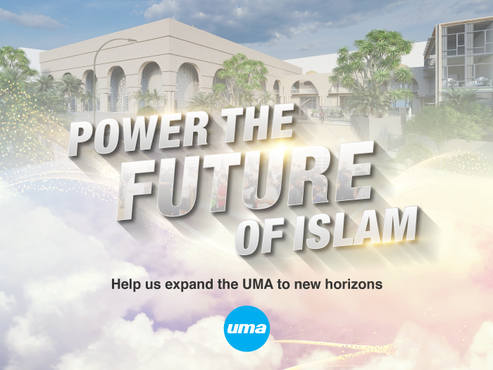 Power the Future of Islam in Australia | LaunchGood | LaunchGood
