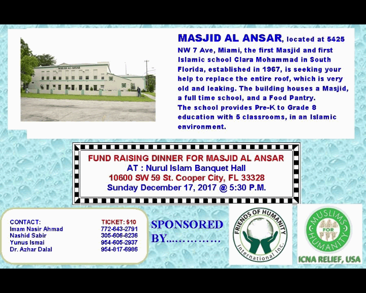 Masjid Al-Ansar Roof Repairs and General Upkeep | LaunchGood | LaunchGood