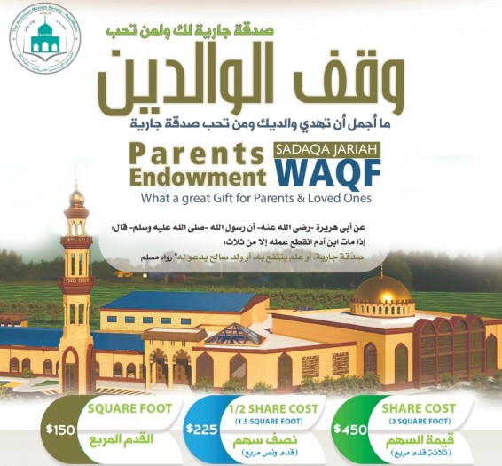 Parents Endowment (WAQF) Help Build the Only Islamic Center in ...