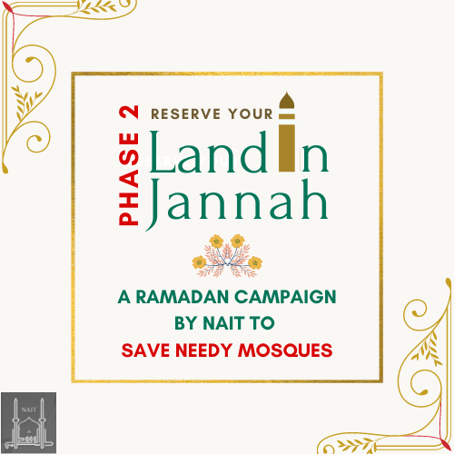 Save Our Mosques with NAIT! | LaunchGood