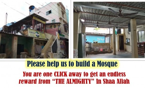 An Appeal for Allah's Home - Masjid-duth-Thowheed | LaunchGood | LaunchGood