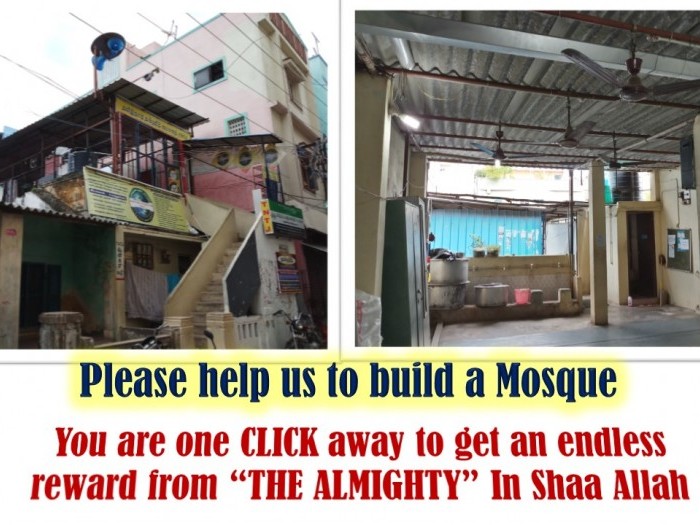 An Appeal for Allah's Home - Masjid-duth-Thowheed | LaunchGood | LaunchGood