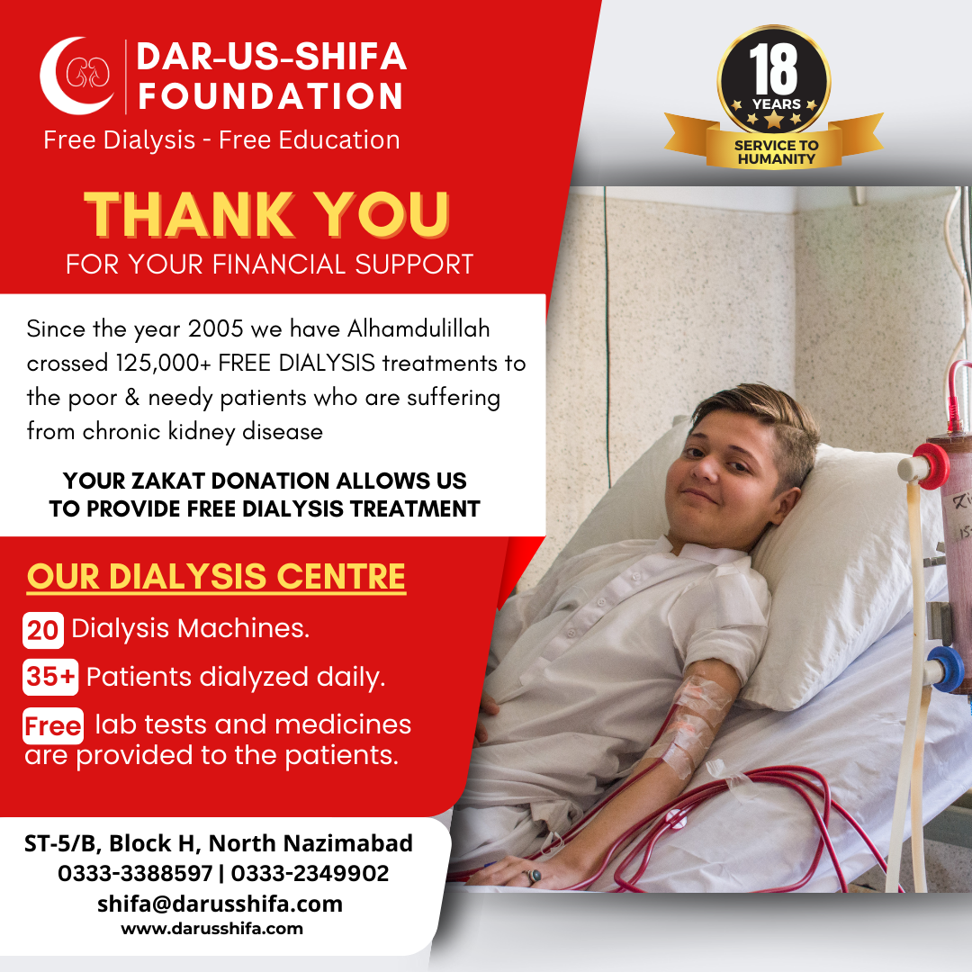 Save a Life by Supporting a Dialysis Patient | LaunchGood | LaunchGood