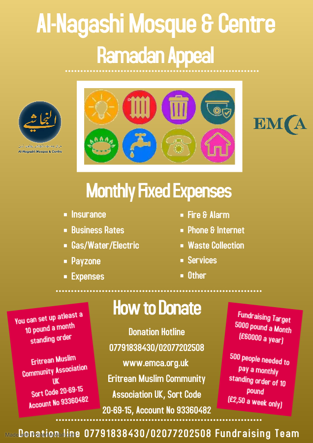 Al-Nagashi Mosque and Centre (EMCA) Ramadan Campaign | LaunchGood