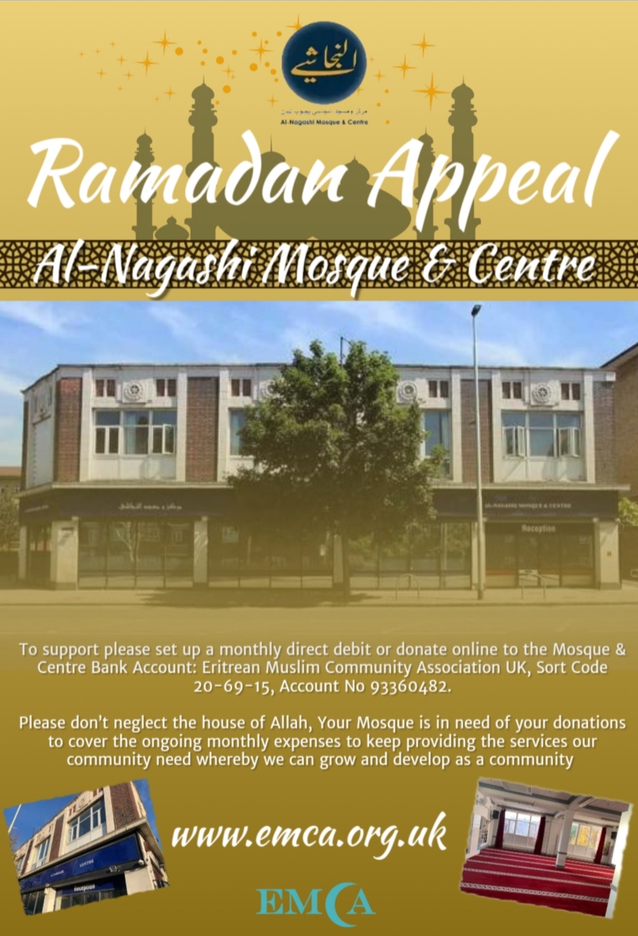 Al-Nagashi Mosque and Centre (EMCA) Ramadan Campaign | LaunchGood