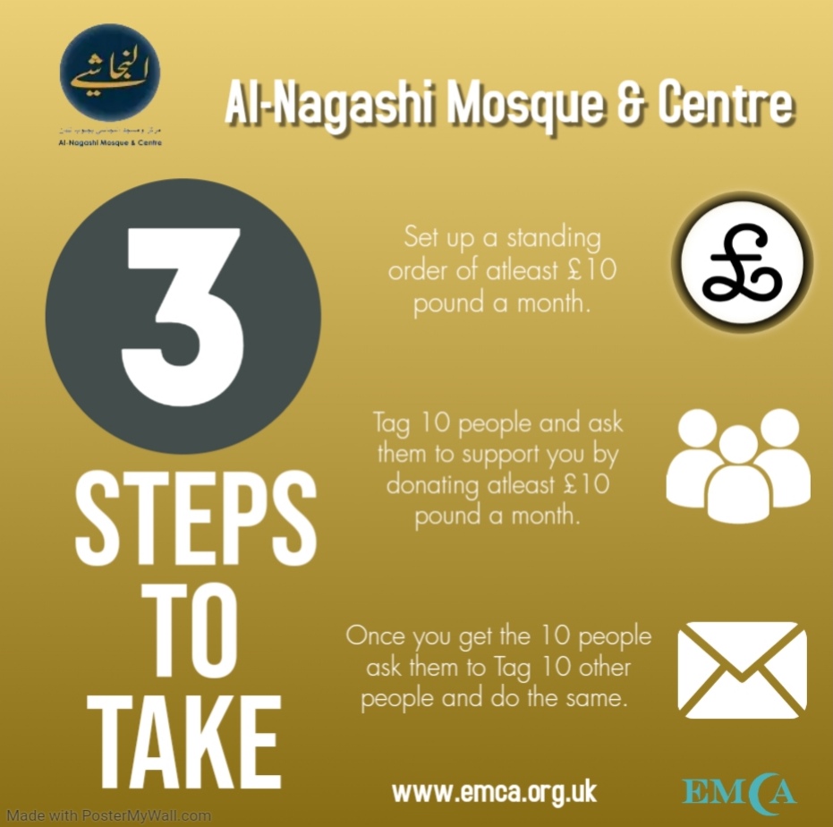 Al-Nagashi Mosque and Centre (EMCA) Ramadan Campaign | LaunchGood