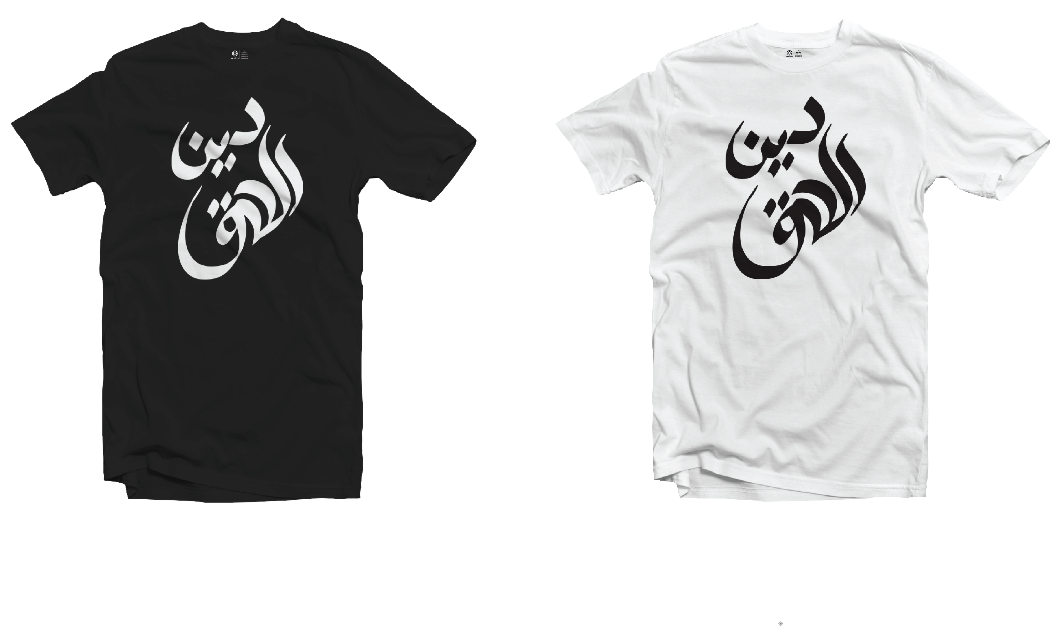 Dawah Ink | LaunchGood