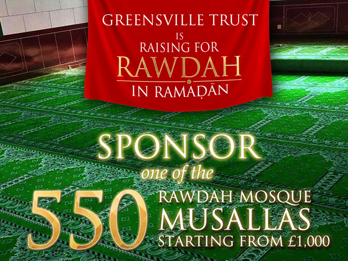 Donate a Muṣalla for the Rawḍah Mosque | LaunchGood | LaunchGood