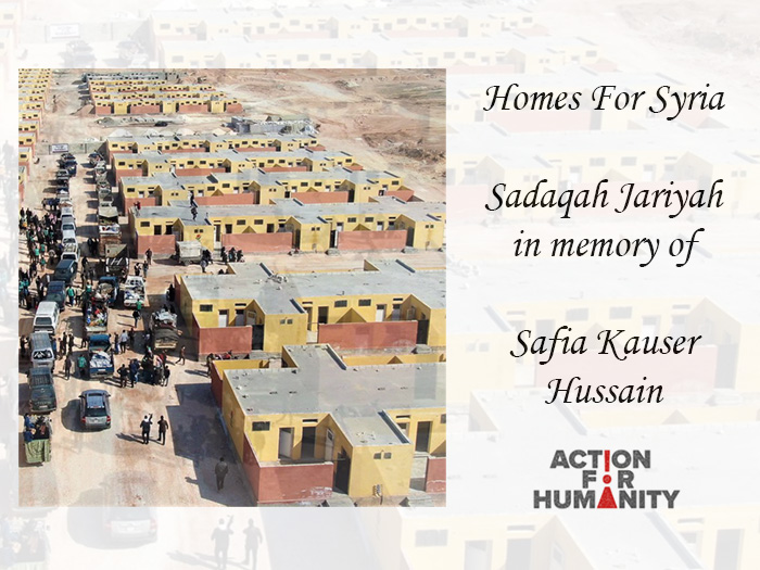 Sadaqah Jariyah in memory of Safia Kauser Hussain | LaunchGood | LaunchGood