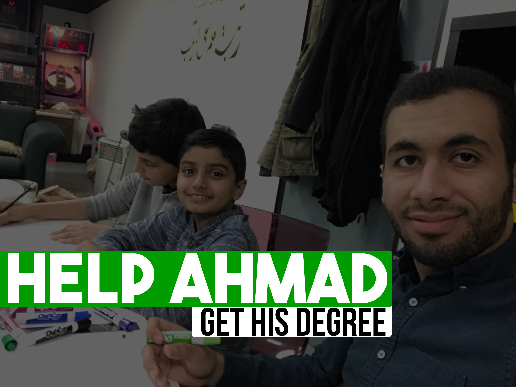 Help Ahmad Get His Degree | LaunchGood | LaunchGood