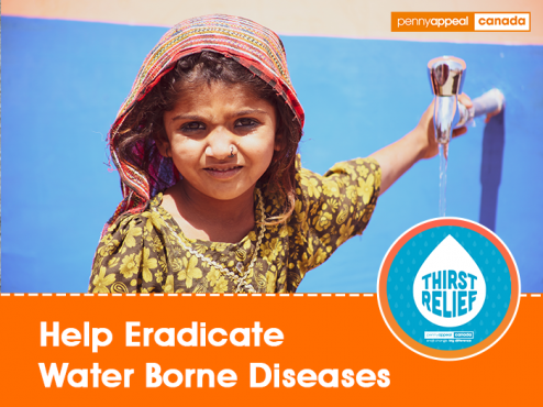 Our Family water well | LaunchGood | LaunchGood