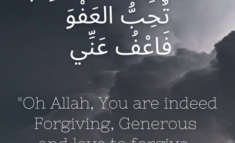 Hafs Academy Dhul-Hijjah Campaign | LaunchGood | LaunchGood
