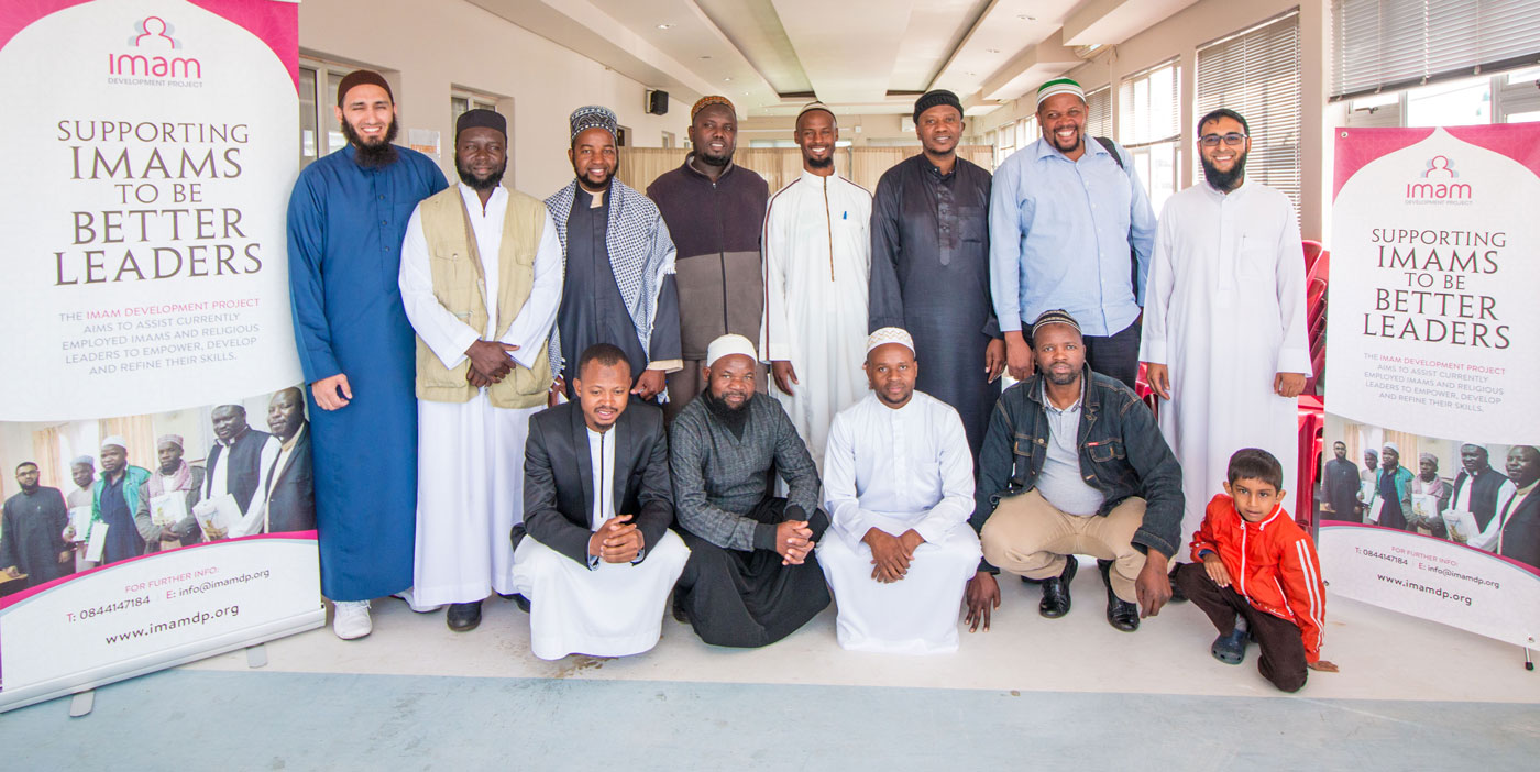 Imam Development Project | LaunchGood | LaunchGood