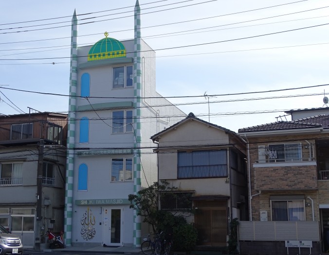 Complete a Masjid for Minority Muslims in Tokyo, Japan | LaunchGood ...