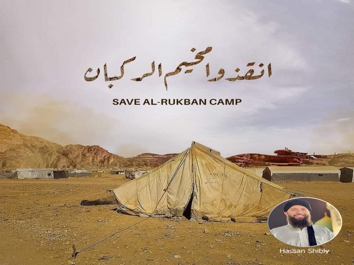 Hassan Shibly .Save the Rukban camp | LaunchGood | LaunchGood