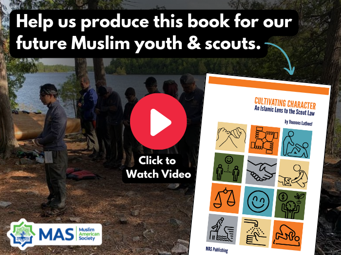 Muslim Youth and Scout Leaders need you– Help us produce this book ...