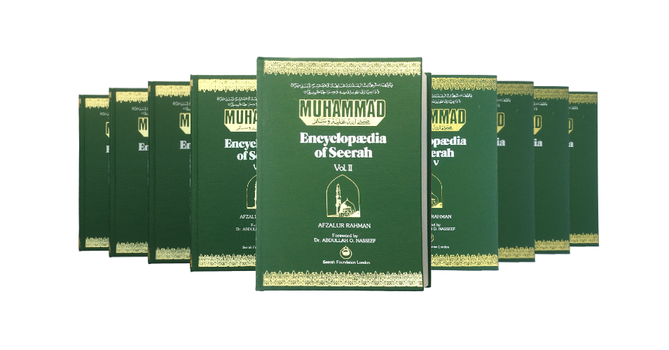 Share the Seerah of the Prophetﷺ with millions of people globally on a ...