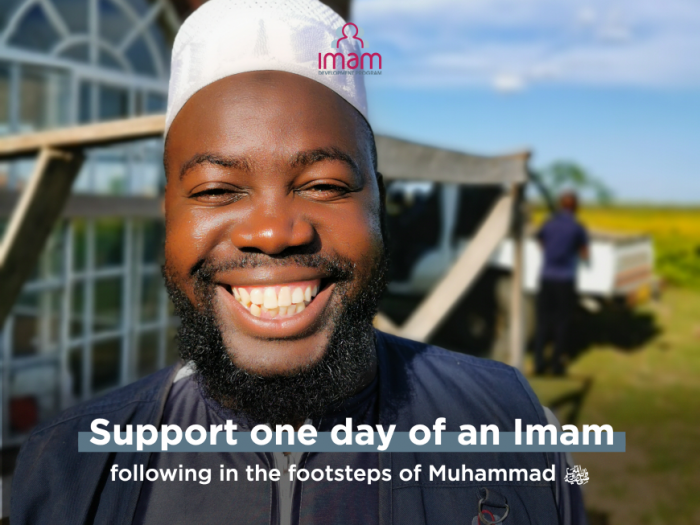 Support 1 day of an Imam who's following in the footsteps of Muhammad ﷺ ...
