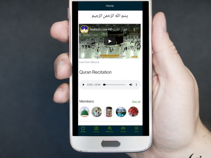 Muslim Social Media needs your help | LaunchGood | LaunchGood