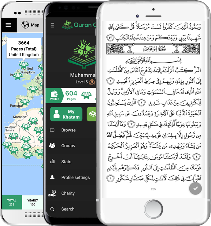 Quran Club App | LaunchGood