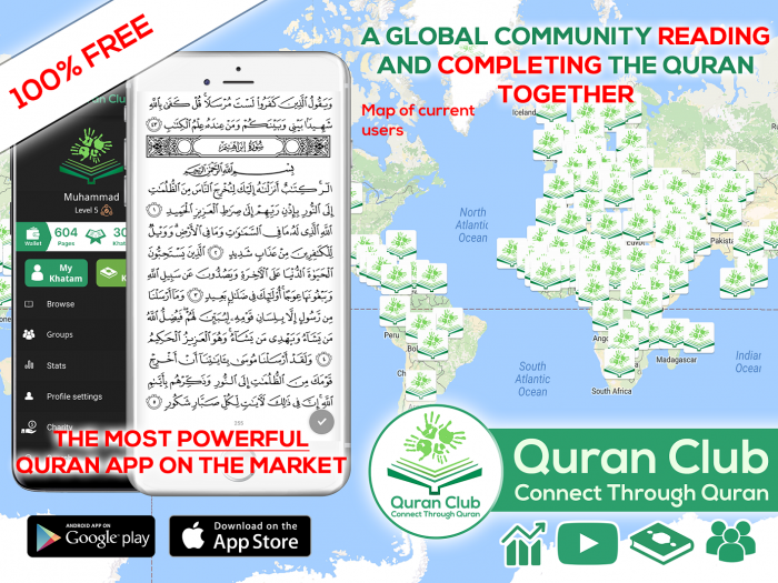 Quran Club App | LaunchGood | LaunchGood