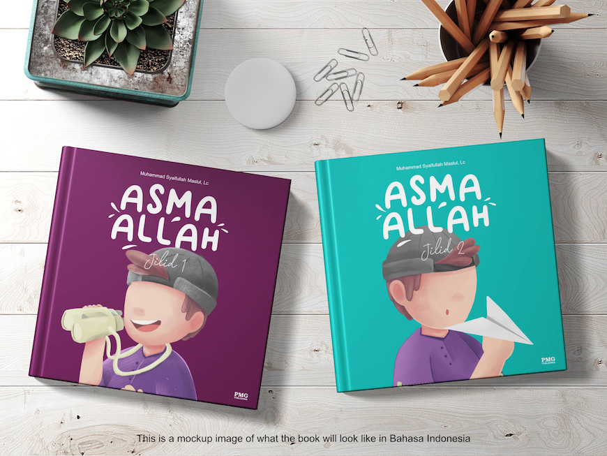 Names of Allah: Tawheed Book Series for Muslim Children | LaunchGood