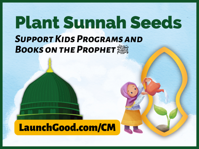 Plant Sunnah Seeds for Kids | LaunchGood