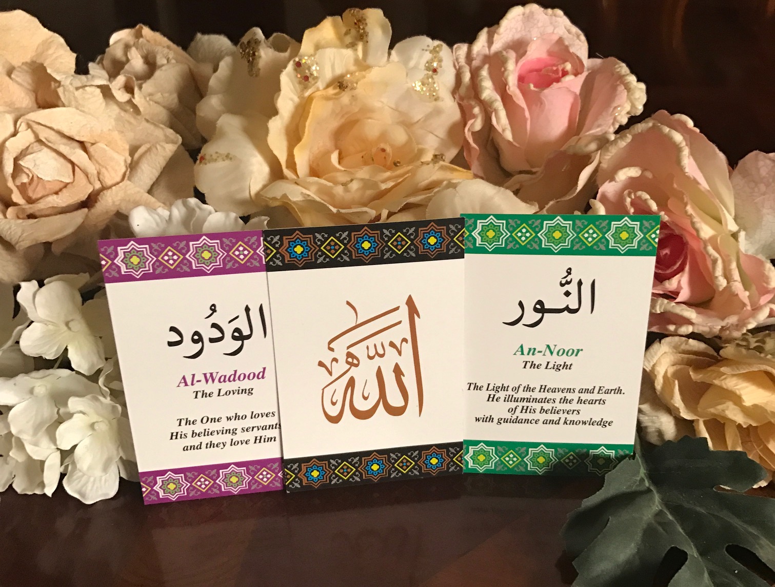Allah Name On Earth