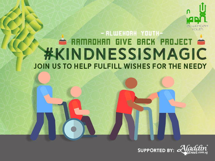 #KindnessIsMagic – The Ramadhan Give Back Project | LaunchGood | LaunchGood