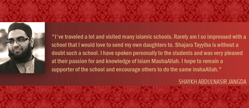 Shajara Tayyiba | LaunchGood | LaunchGood