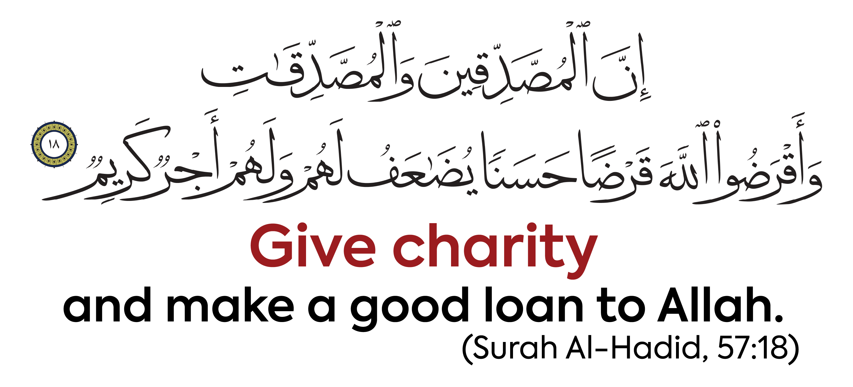 Ihsan Mosque Norwich | New Wudu Facilities | LaunchGood | LaunchGood