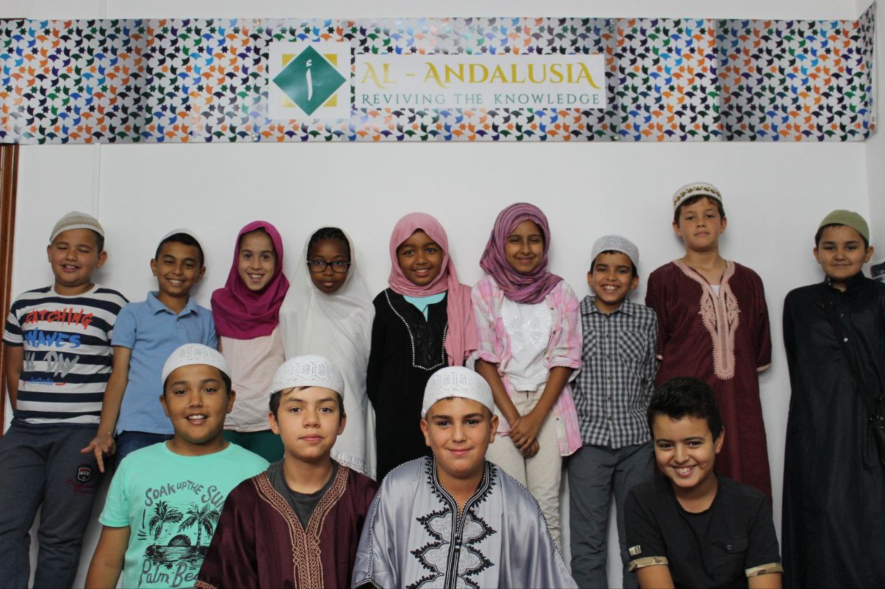 Let's build 1st Al-Andalusia Masjid and Islamic Community Centre in Seville, Spain | LaunchGood ...