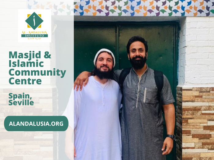 Let's build 1st Al-Andalusia Masjid and Islamic Community Centre in ...