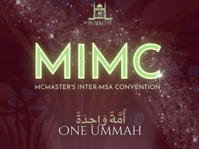 McMaster Inter-MSA Convention | LaunchGood | LaunchGood