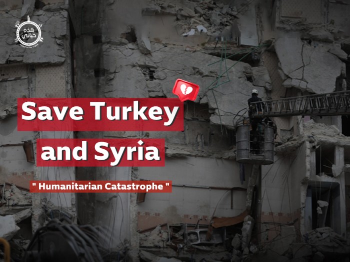 Save turkey and syria " humanitarian catastrophe" | LaunchGood | LaunchGood