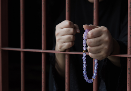 Ramadan Prison Project | LaunchGood | LaunchGood