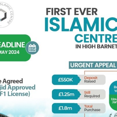 High Barnet mosque | LaunchGood | LaunchGood