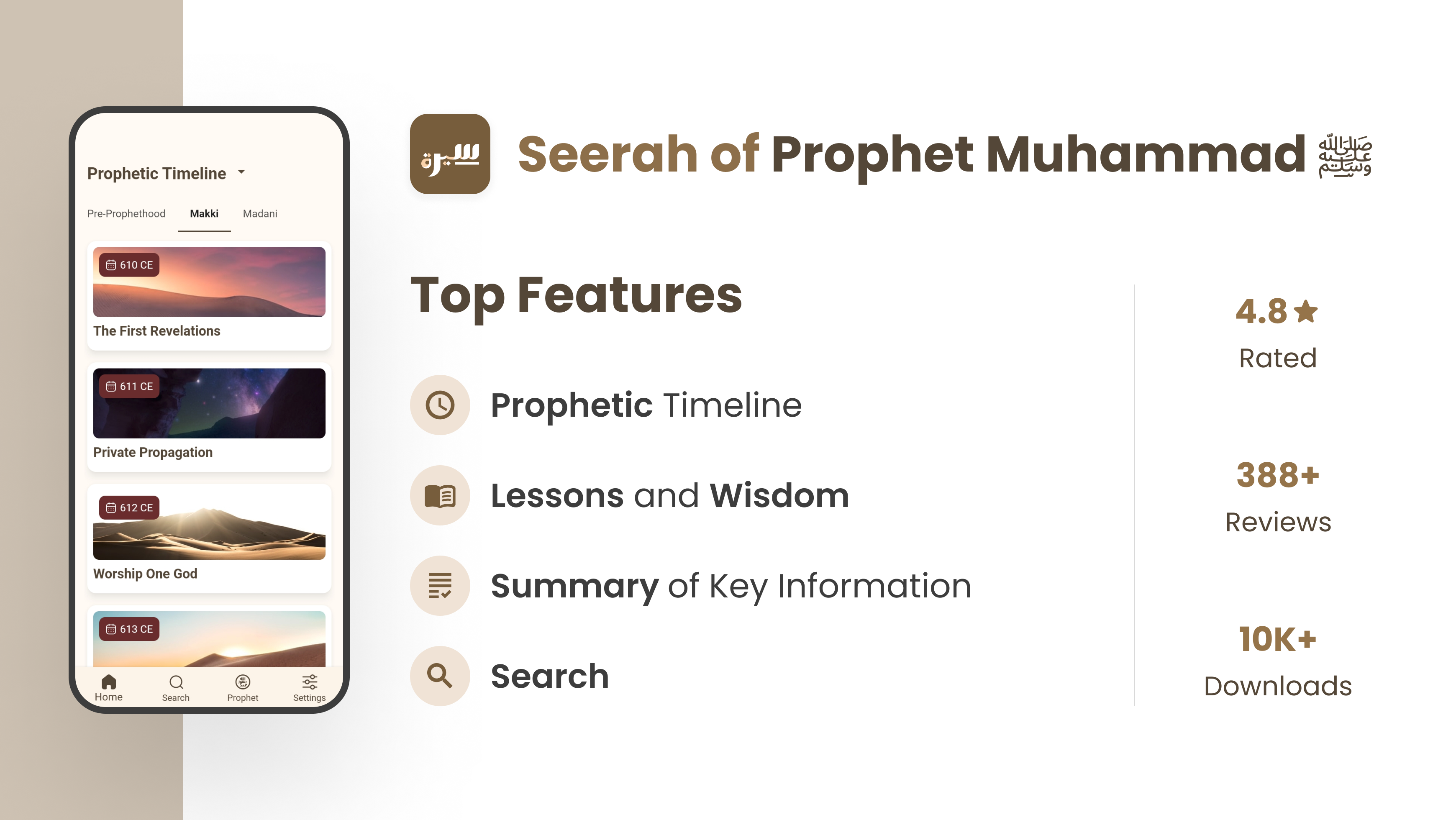 Empower the Ummah: Support GTAF's Islamic Apps Worldwide | LaunchGood | LaunchGood
