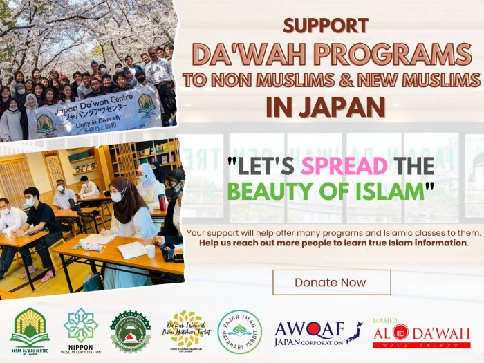 Support Da'wah Programs to Non Muslims & New Muslims in Japan | LaunchGood | LaunchGood